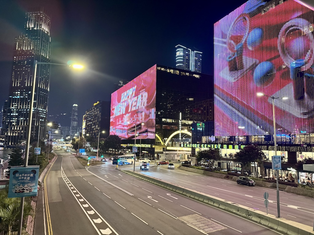 Hong Kong festive January 2025_Popsicle Society | Popsicle Society